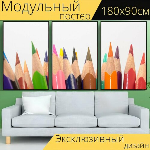 Модульный постер "Цветные карандаши, деревянные колышки, карандаши" 180 x 90 см. для интерьера