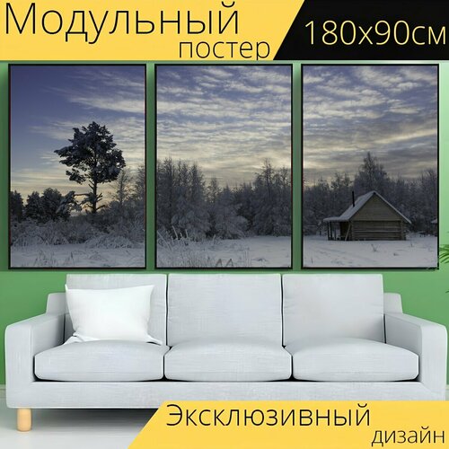 Модульный постер "Карелия, зима, дом" 180 x 90 см. для интерьера