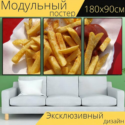 Модульный постер "Быстрое питание, еда, картофель фри" 180 x 90 см. для интерьера