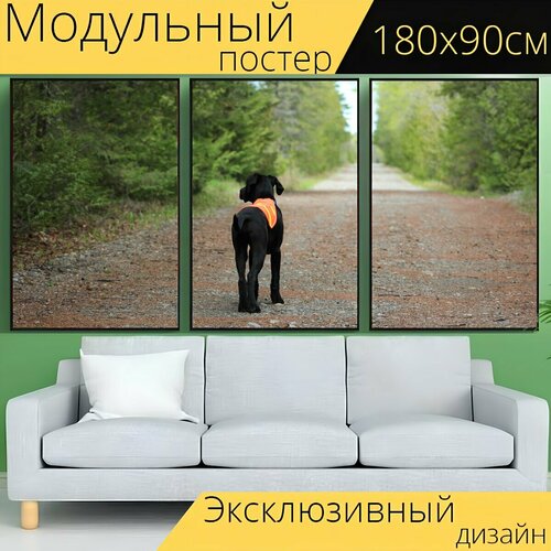 Модульный постер "Щенок, чернить, собака" 180 x 90 см. для интерьера