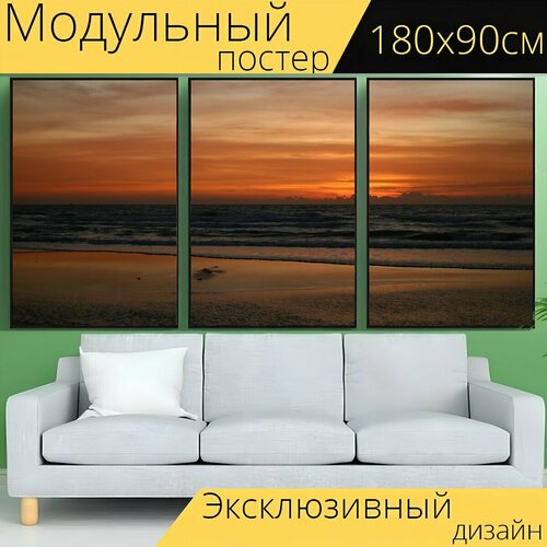 Модульный постер "Заход солнца, морской пейзаж, ладони" 180 x 90 см. для интерьера