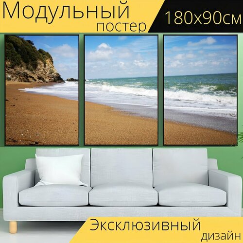 Модульный постер "Пляж, французский язык, морской берег" 180 x 90 см. для интерьера