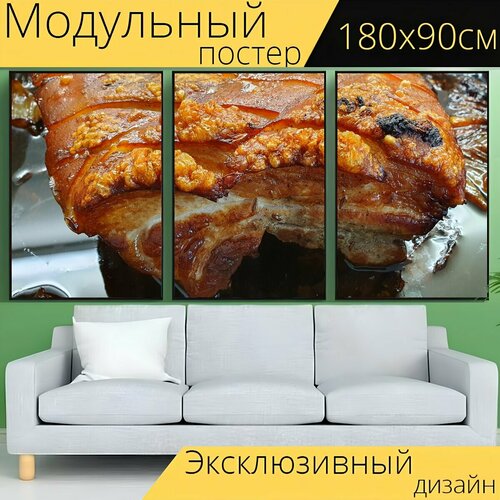Модульный постер "Жареная корочка, жареная свинина, еда" 180 x 90 см. для интерьера
