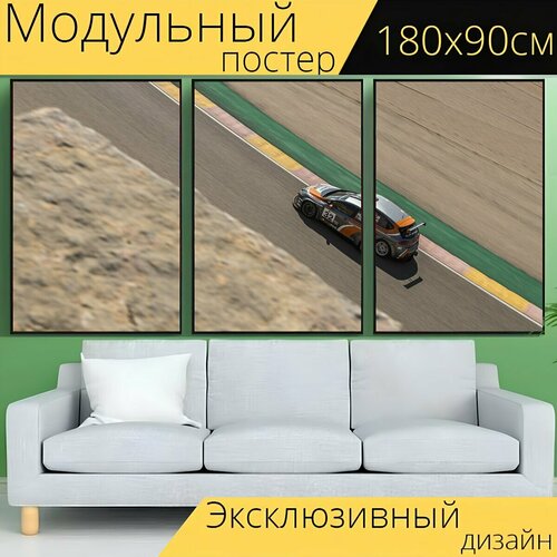 Модульный постер "Гоночный автомобиль, машина, гонки" 180 x 90 см. для интерьера