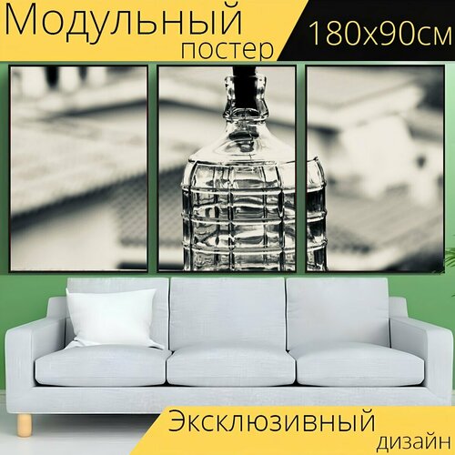 Модульный постер "Бутылка, стекло, контейнер" 180 x 90 см. для интерьера