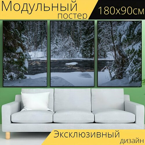 Модульный постер "Снег, зима, лес" 180 x 90 см. для интерьера