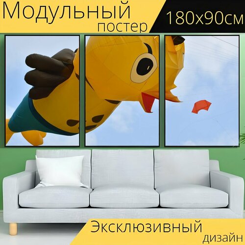 Модульный постер "На открытом воздухе, веселье, игрушка" 180 x 90 см. для интерьера