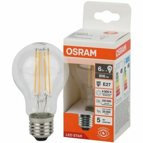 Светодиодная лампа Ledvance-osram Osram LED STAR CL A75 6W/840 230V FIL CL E27 10X1RU