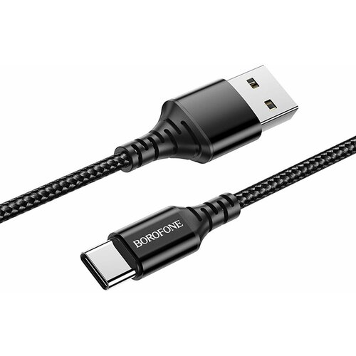 Кабель USB - Type-C, Borofone BX54 Ultra bright, 100 см, черный, 1 шт.