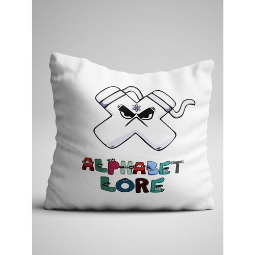 Подушка декоративная Alphabet lore Алфавит лора Буква X, 40х40 см