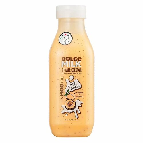 DOLCE MILK Гель-смузи для душа «санни гарден»