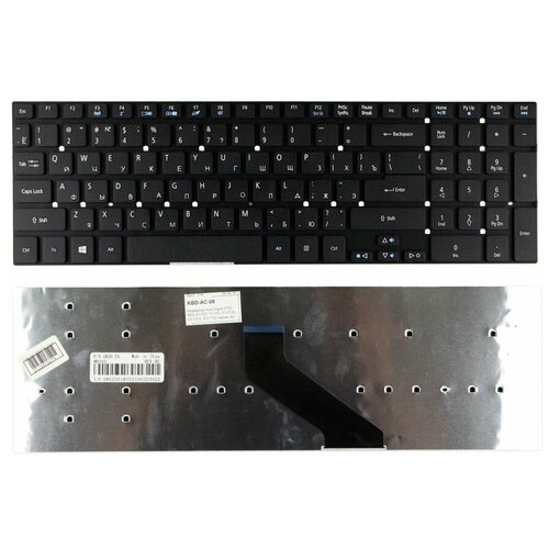 Клавиатура для ноутбука Acer Aspire 5755G, 5830G, 5830TG
