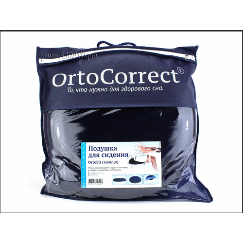 Ортопедическая подушка OrtoCorrect OrtoSit (кольцо для сидения) 45х45х15