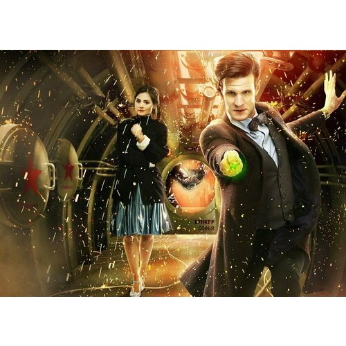Плакат, постер на холсте Доктор Кто. Doctor Who, сериал. Размер 30 х 42 см