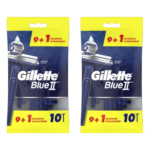 Бритвы Gillette Blue 2, 9 шт +1 бритва в подарок, 2 уп.