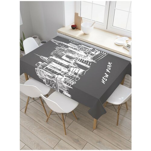 Скатерть прямоугольная JoyArty на кухонный стол "Нью-йорк графика" из оксфорда, 180x145 см