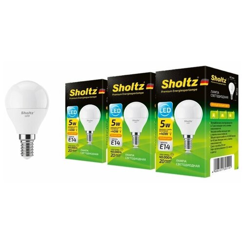 Комплект из 3 светодиодных энергосберегающих ламп Sholtz шар G45 5Вт E14 3000К 220В пластик (Шольц) LEB3051T