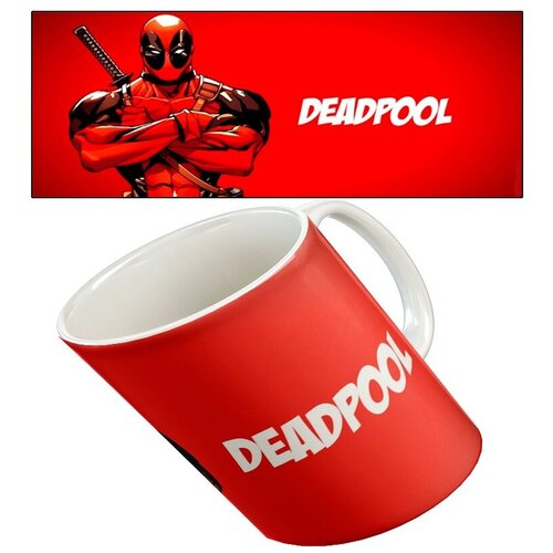 Кружка "Deadpool", большая с рисунком, в подарок, для чая и кофе, керамическая, 330 мл