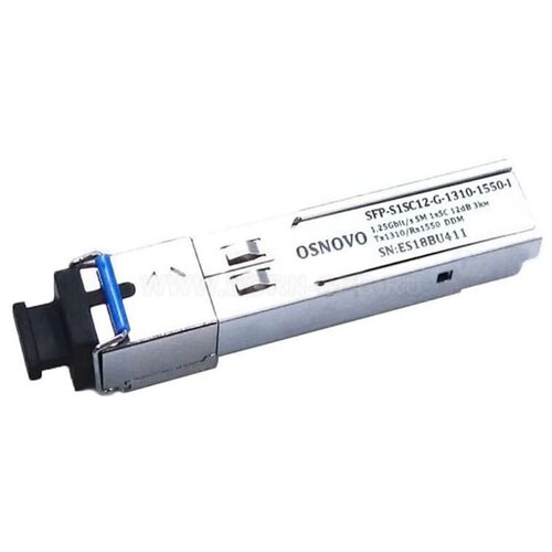 Оптический SFP-модуль Osnovo SFP-S1SC12-G-1310-1550-I