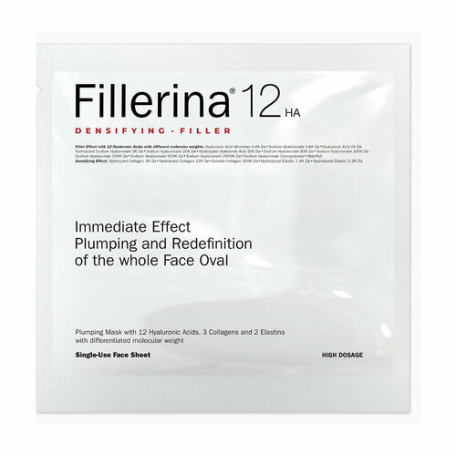 FILLERINA 12HA Densifying Filler Маска тканевая для лица c эффектом увеличения объема, 4х25 мл