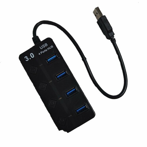 USB Hub 4-Port USB 3,0 со встроенным предохранителем