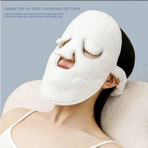 Спа маска, многоразовая релаксирующая маска-полотенце из кораллового флиса для лица, уход за лицом.