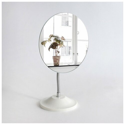 Зеркало настольное, на гибкой ножке, зеркальная поверхность 13,5 × 16,2 см, цвет белый