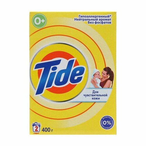 Стиральный порошок Tide «Детский», автомат, 400 г