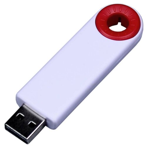 Классическая белая выдвижная пластиковая флешка с круглым отверстием (16 Гб / GB USB 2.0 Красный/Red 035W)