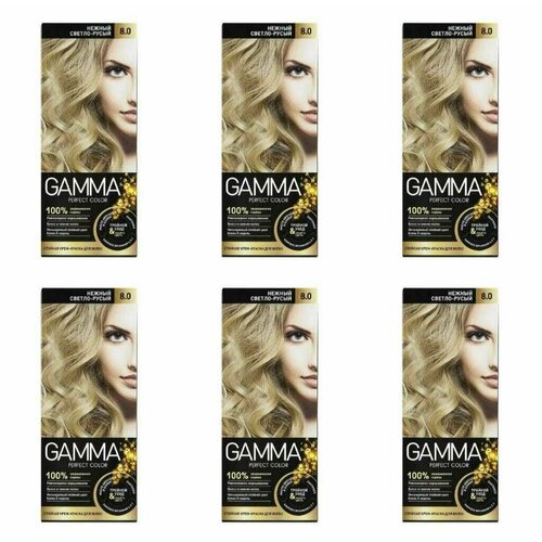 Свобода Краска для волос Gamma Perfect Color Нежный светло-русый 8.0, 50 мл, 6 шт