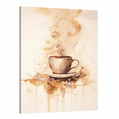 Интерьерная картина 50х70 "Испарения кофе"