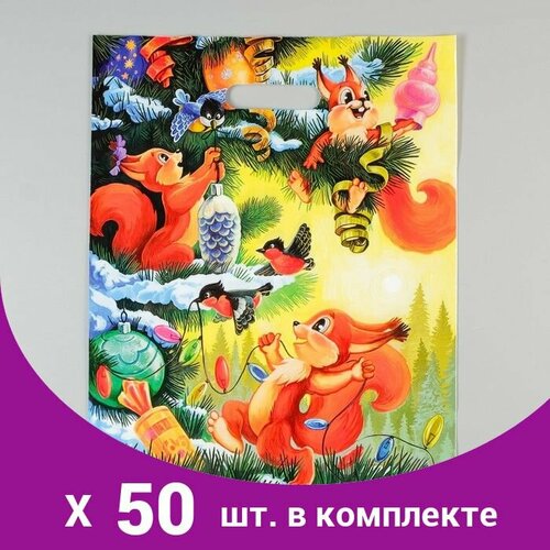 Пакет 'Три бельчонка', полиэтиленовый с вырубной ручкой, 40 х 31 см, 60 мкм (50 шт)