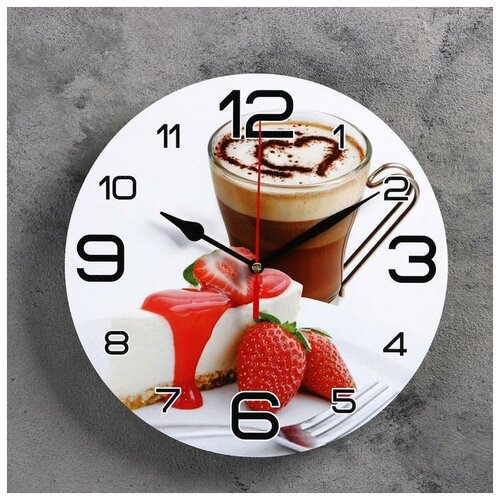 Часы настенные, серия: Кухня, "Кофе и клубника", плавный ход, d=24 см