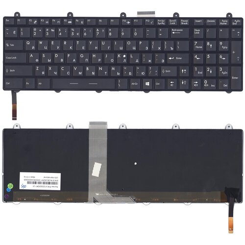 Клавиатура для ноутбука MSI GX60 с подсветкой черная с рамкой