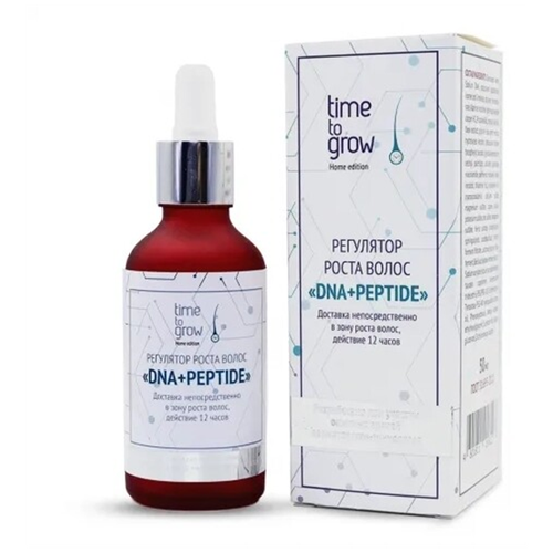 Time to grow Регулятор Роста Волос DNA+PEPTIDE 50ml