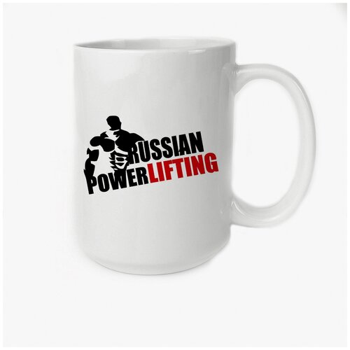 Кружка 450мл CoolPodarok Russian powerlifting (Русский пауэрлифтинг)