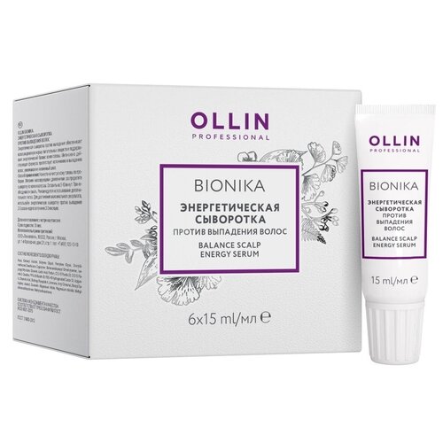 OLLIN Professional Bionika Энергетическая сыворотка против выпадения волос, 15 мл, 6 шт., ампулы