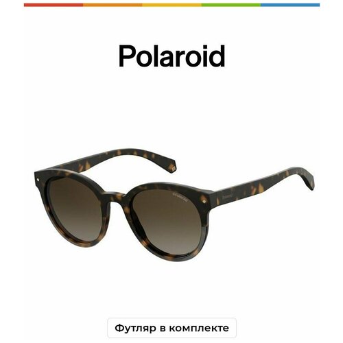 Солнцезащитные очки Polaroid, мультиколор, коричневый