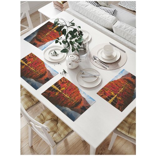 Салфетки на стол для сервировки прямоугольные, плейсмат JoyArty "Осенний лес над рекой", 32x46 см, в комплекте 4шт.