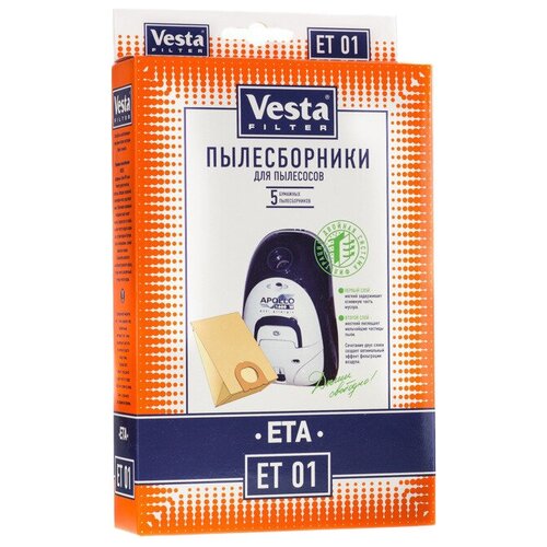 Vesta filter Бумажные пылесборники ET 01, бежевый, 5 шт.