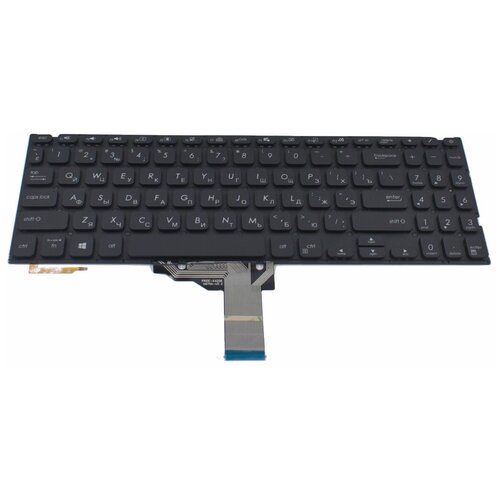 Клавиатура для Asus X509MA-BR547T ноутбука с подсветкой