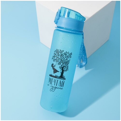 Бутылка Командор «Мечтай о чудесах», для воды, объем 600 мл, цвет голубой