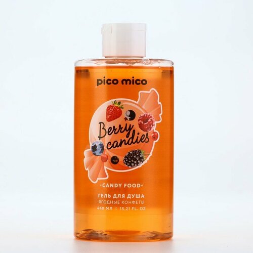 Beauty Fox Гель для душа, 440 мл, аромат ягодные конфеты, PICO MICO