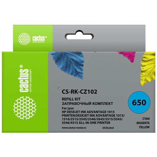 Заправочный набор Cactus CS-RK-CZ102 многоцветный для HP DeskJet 2515/3515 (3*30ml)