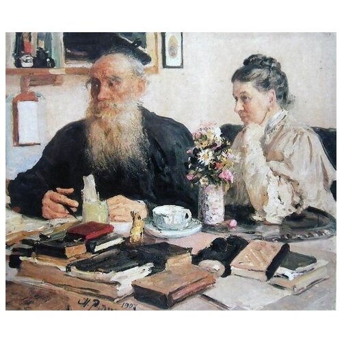 Репродукция на холсте Портрет Л. Н. Толстого с женой С. А. Толстой Репин Илья 48см. x 40см.