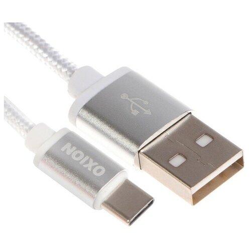 Кабель OXION DCC259, Type-C - USB, зарядка + передача данных, 1.3 м, оплетка, белый