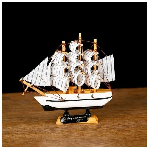Корабль сувенирный малый "Пилигрим", микс, 3x13,5x15,5 см 5641./В упаковке шт: 1