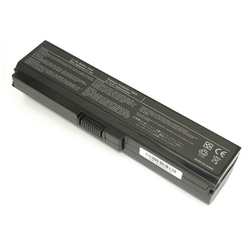 Аккумуляторная батарея усиленная для ноутбука Toshiba Qosmio T550 (6600-7800mAh)