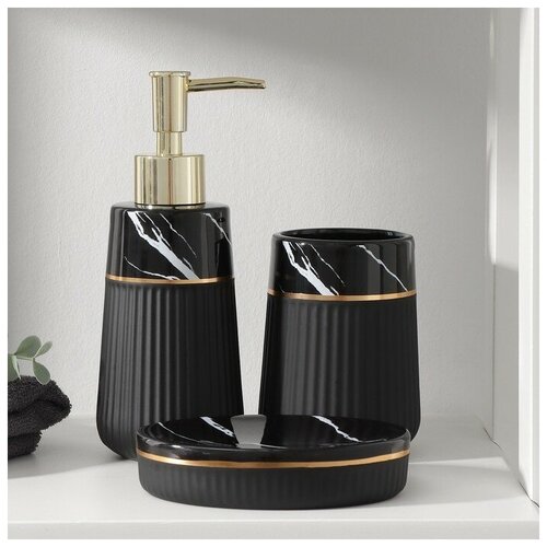Набор аксессуаров для ванной комнаты SAVANNA Grace, 3 предмета (дозатор для мыла 290 мл, стакан, мыльница), цвет чёрный мрамор