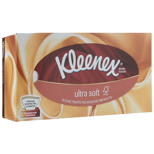 Салфетки Kleenex Ultra soft в картонной коробке, 56 листов, 1 пачка, коричневый